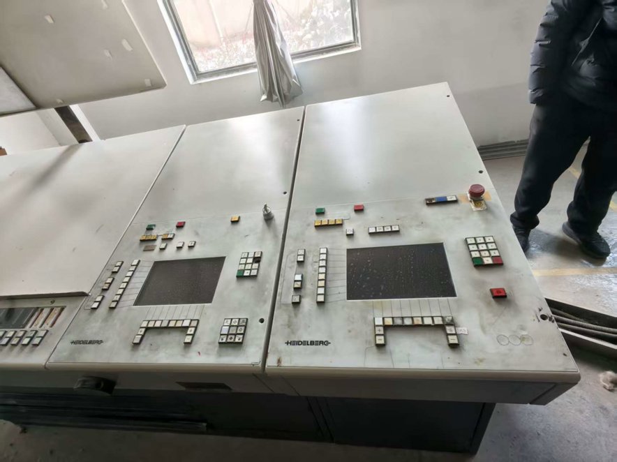 Heidelberg Speedmaster SM 102-4-P Sheet Fed / Offset Machinery for Sale ...